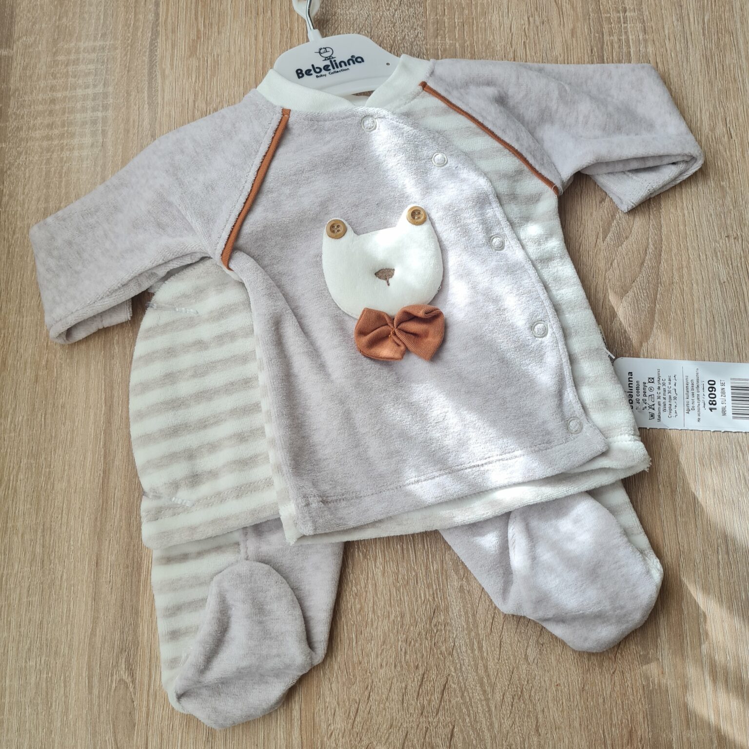 Achat Tenues bébé et pack clinique - Allobebe Maroc